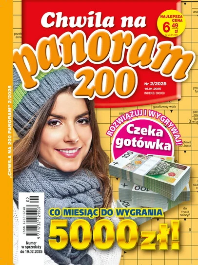 Chwila na 200 panoram - Wydawnictwo Bauer